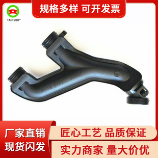 厂家批发 散热器软管 冷却液软管 水管 适用于路虎揽胜 LR050935-阿里巴巴