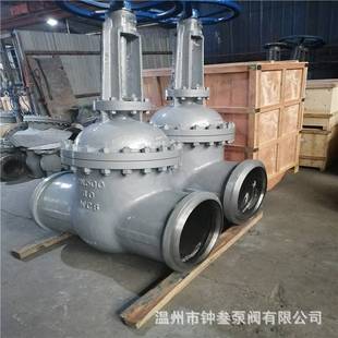 Z61H-25C 大口径手动焊接闸阀 焊接明杆闸阀 DN250 焊接闸阀 Z61H-阿里巴巴