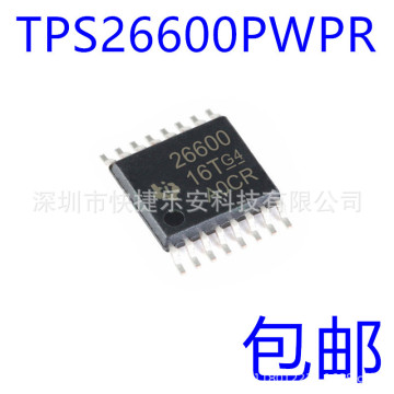 TPS26600PWPR 封装HTSSOP16电源监控芯片 集成贴片IC-阿里巴巴