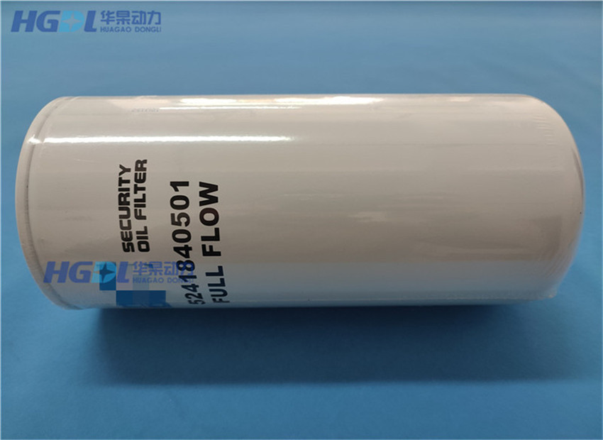 机油滤清器5241840501适用于MTU奔驰发电机16V2000G25/18V2000G65-阿里巴巴