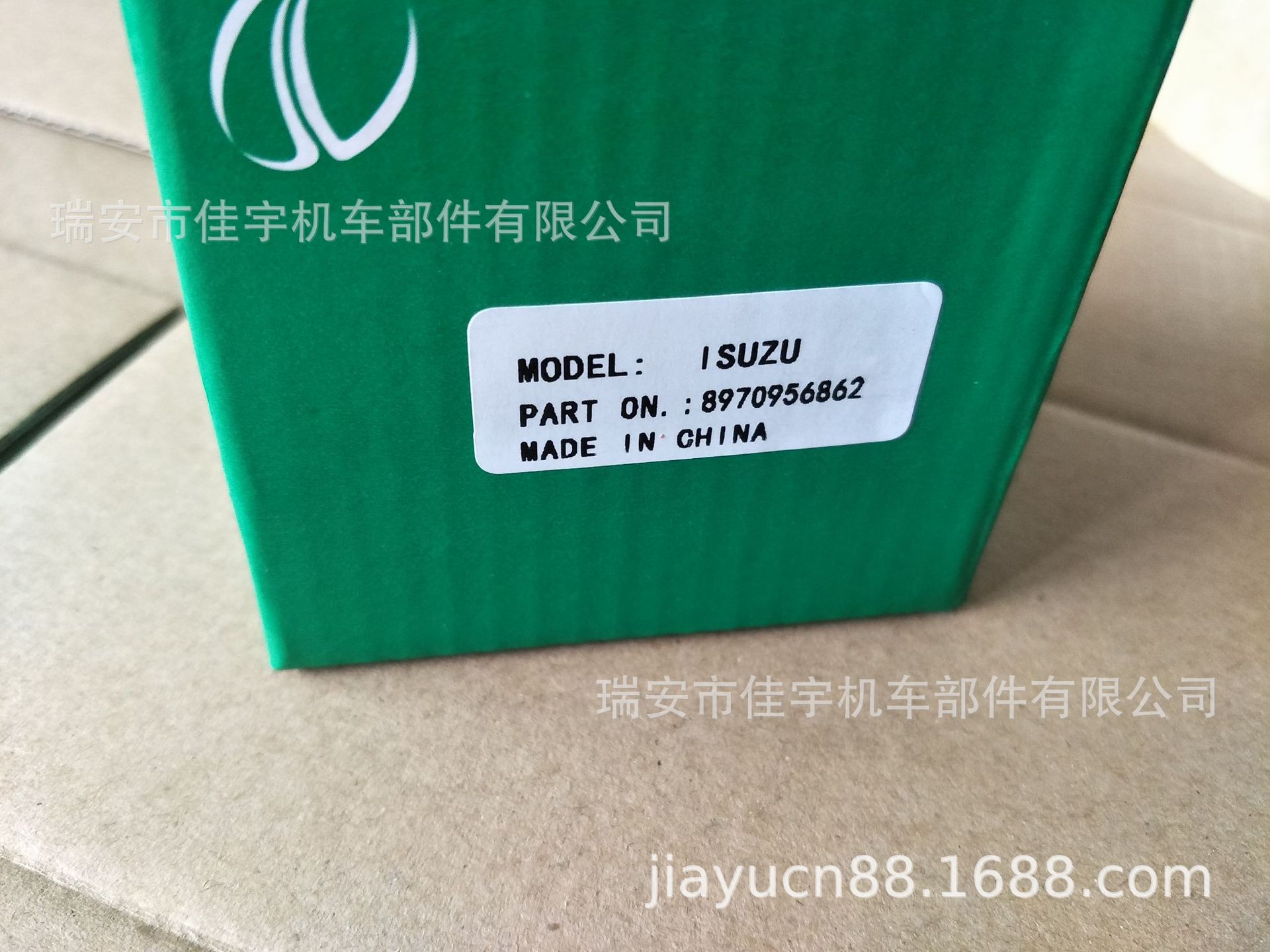 适用100P 五十铃 ISUZU 车8970956862 12744-266C0 fuel tank cap-阿里巴巴