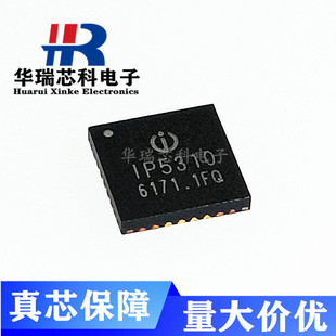 IP5310贴片封装QFN-32 3.1A 的升压 DCDC 转换器 开关频率 375K-阿里巴巴