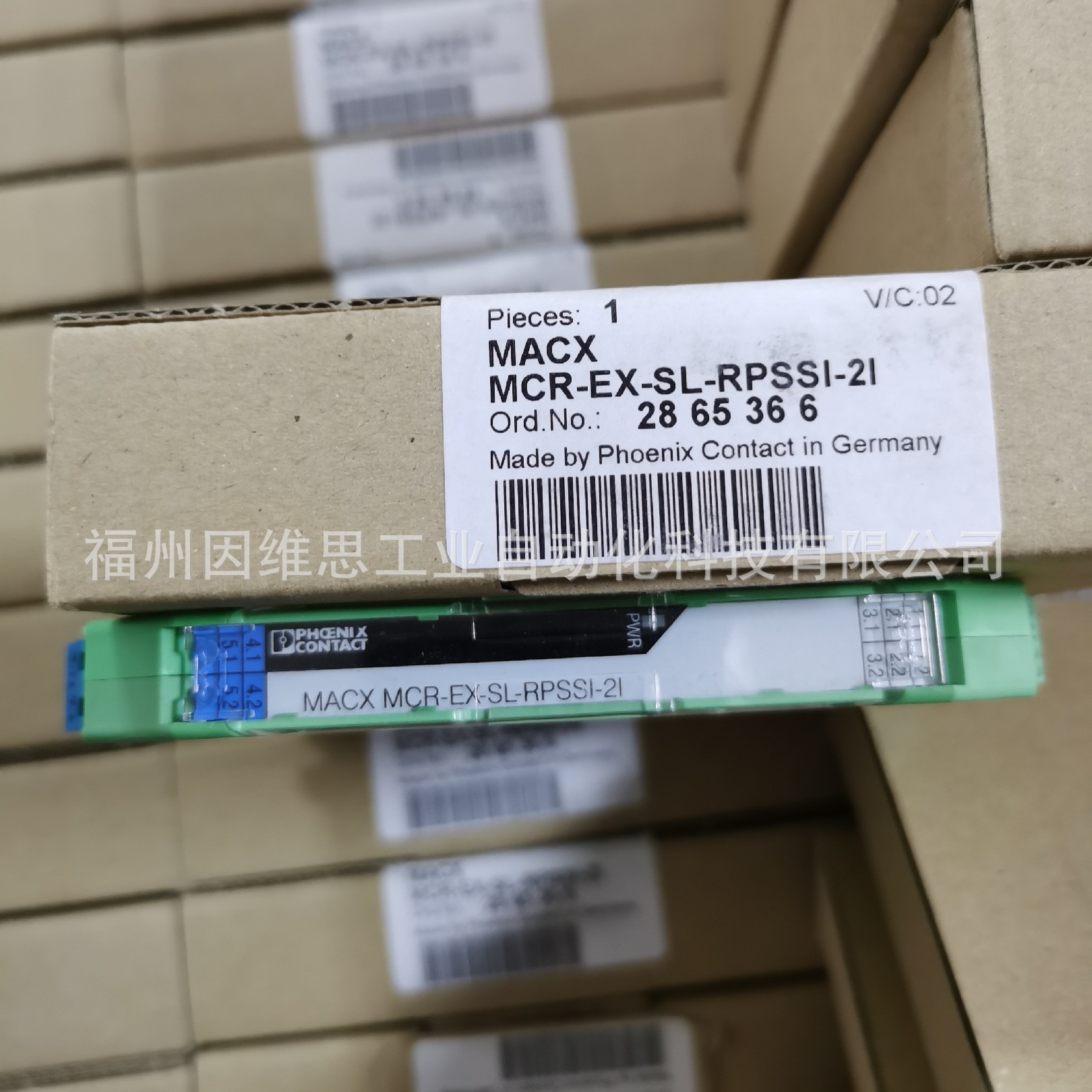 菲尼克斯继电器REL-IR-BL/L- 24DC/4X21 - 1032527正品-阿里巴巴