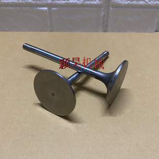 6N9915气门 100-7860 发动机3306排气门进气门1007860-阿里巴巴