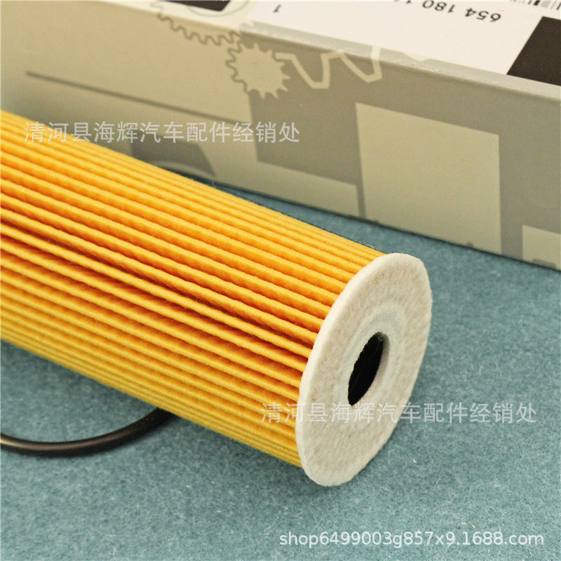 适用于奔驰E220D W213机油滤芯清器格A6541801100 6541840025-阿里巴巴