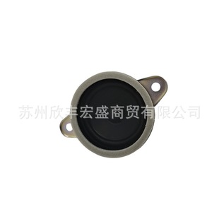 96390D9000 适用于KX5 仪表台喇叭 SPORTAGE 96390-D9000-阿里巴巴