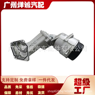 STZT 6421801410 机油滤清器总成 适用于奔驰W251 R350-阿里巴巴
