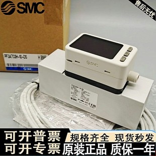 全新原装SMC 量程流量计PF3A703H-F10-FS/20DS PF3A712H-20-DS /E-阿里巴巴