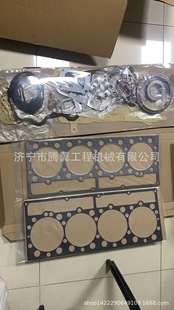 适用卡特3304发动机大修包 7N8022 济宁腾翼-阿里巴巴
