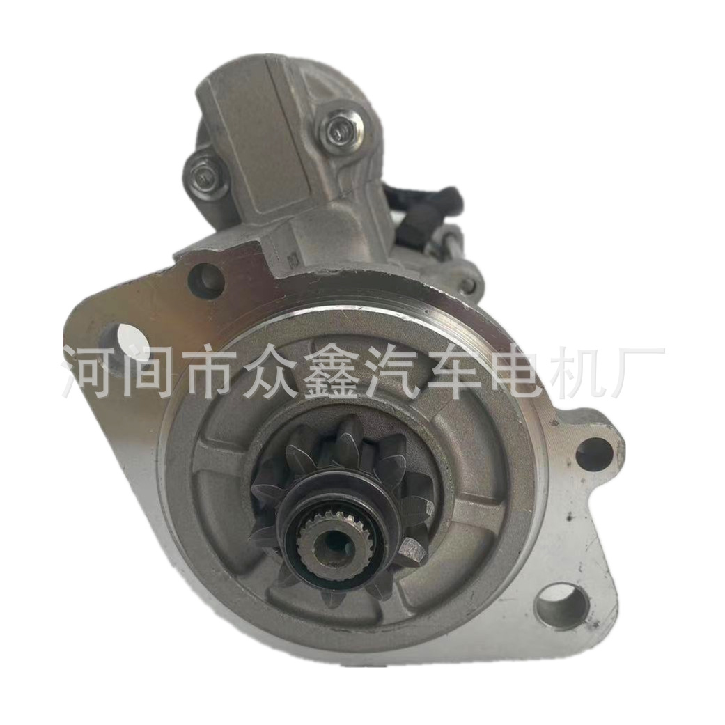 起动机18394 19738 M8T75172 M8T70371 适用S4S 32A66-10101-阿里巴巴