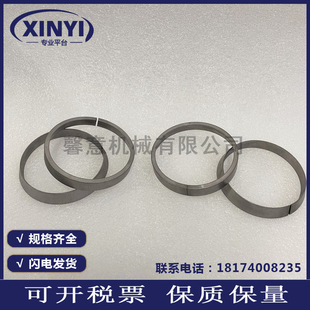 英格索兰空压机原厂挡圈39497862成套锁紧环维修保养配件现货包邮-阿里巴巴