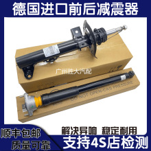 【奔驰glk300配件】_奔驰glk300配件品牌/图片/价格_奔驰glk300配件批发_阿里巴巴