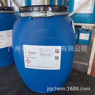 海明斯德谦RHEOLATE 299聚醚聚氨酯缔合型流变助剂 抗流挂防沉剂-阿里巴巴