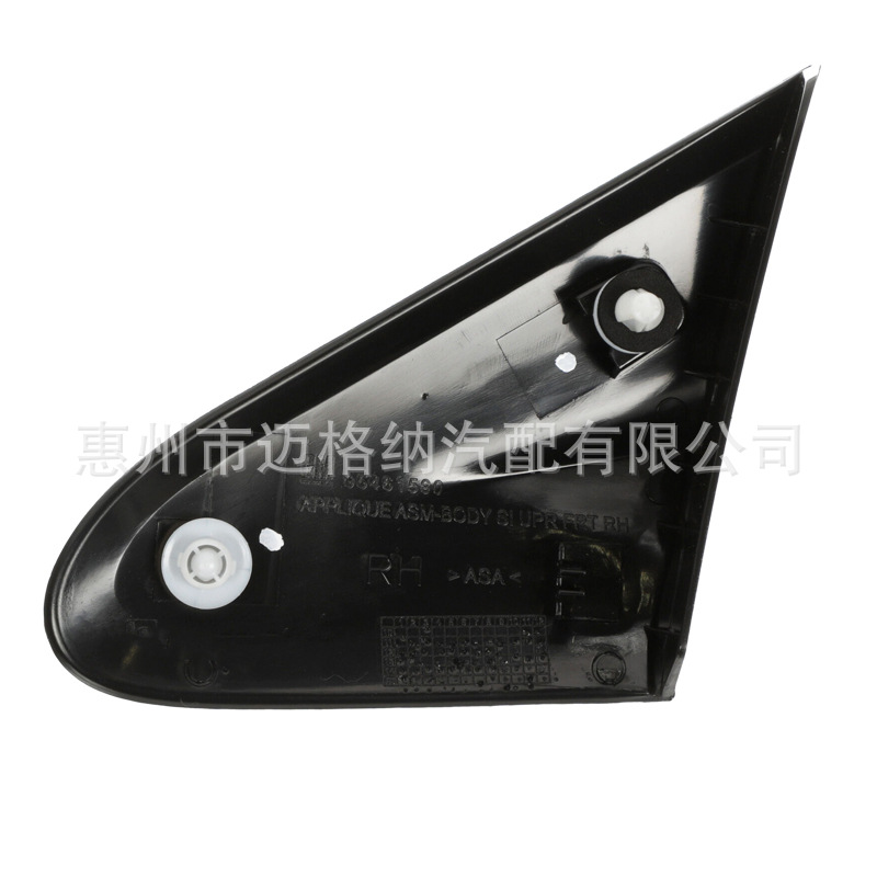 适用雪佛兰SONIC倒车镜外饰板 爱唯欧反光镜三角板后视镜外三角板-阿里巴巴