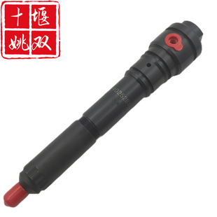 4025281适用发动机零配件高压燃油共轨喷油器总成优质供应4025281-阿里巴巴