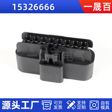 15326666，15326666规格参数，15326666厂家/品牌/封装批号/价格 - 阿里巴巴