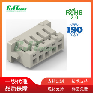 CJT现货A1252H-XP胶壳线对板连接器 仪器仪表用长江连接器-阿里巴巴