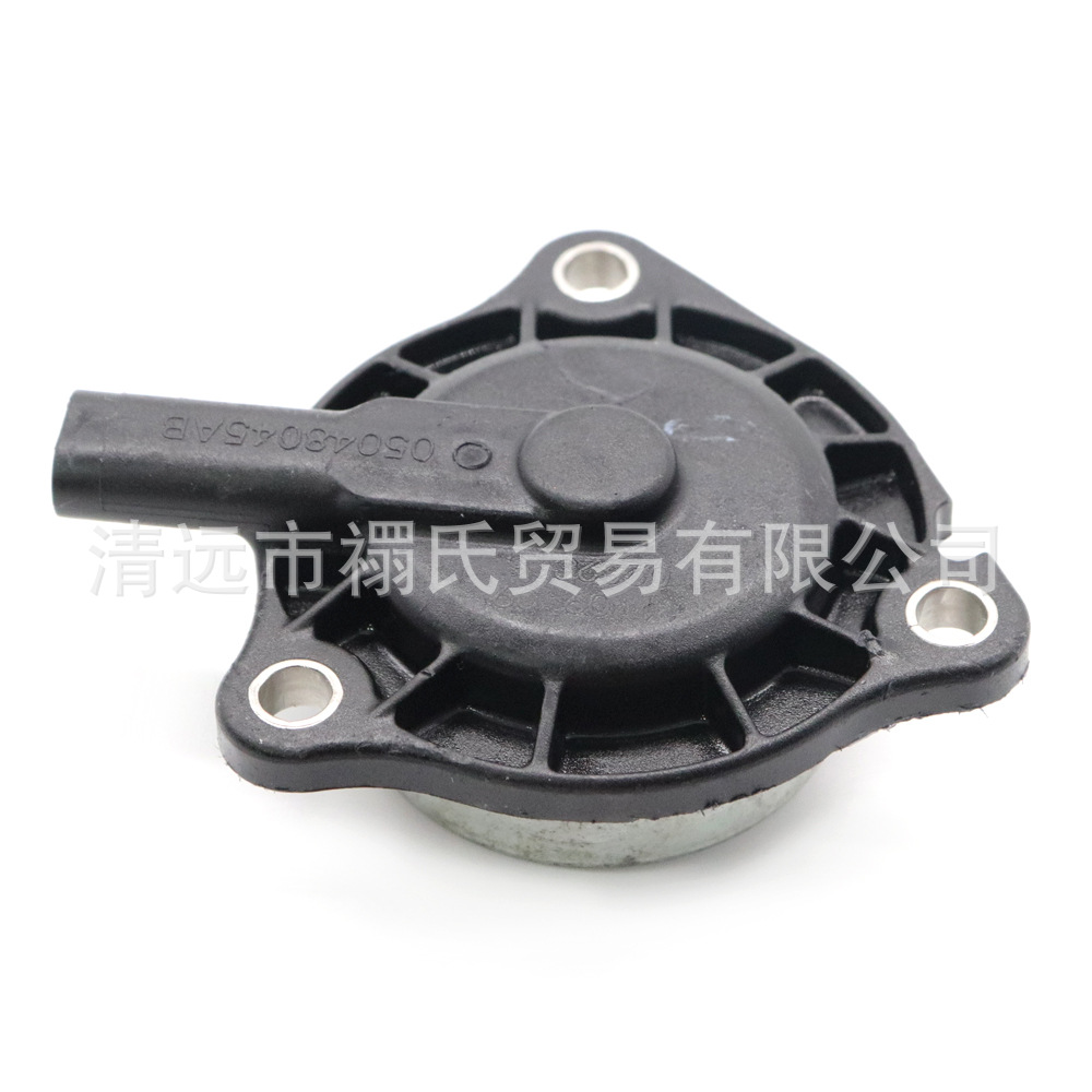 适用于汽车配件凸轮轴位置传感器电磁阀05048045AB-阿里巴巴