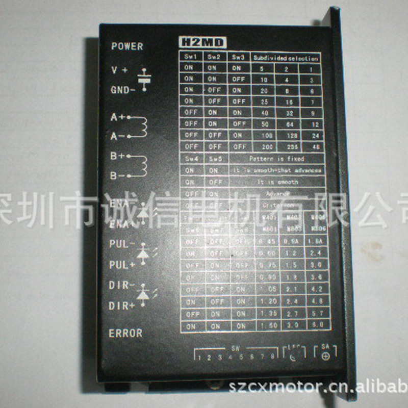 B806工厂直销售STEP MOTOR Driver VC-M804 HD840步进电机驱动器-阿里巴巴