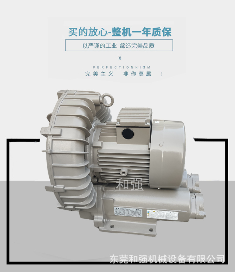 日本富士风机 VFZ101/201/301/401/501/601/701/801/901AN TERAL-阿里巴巴