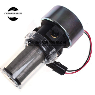 工程车叉车油泵 冷王燃油泵30-01108-03 12v电子油泵41-7059-阿里巴巴