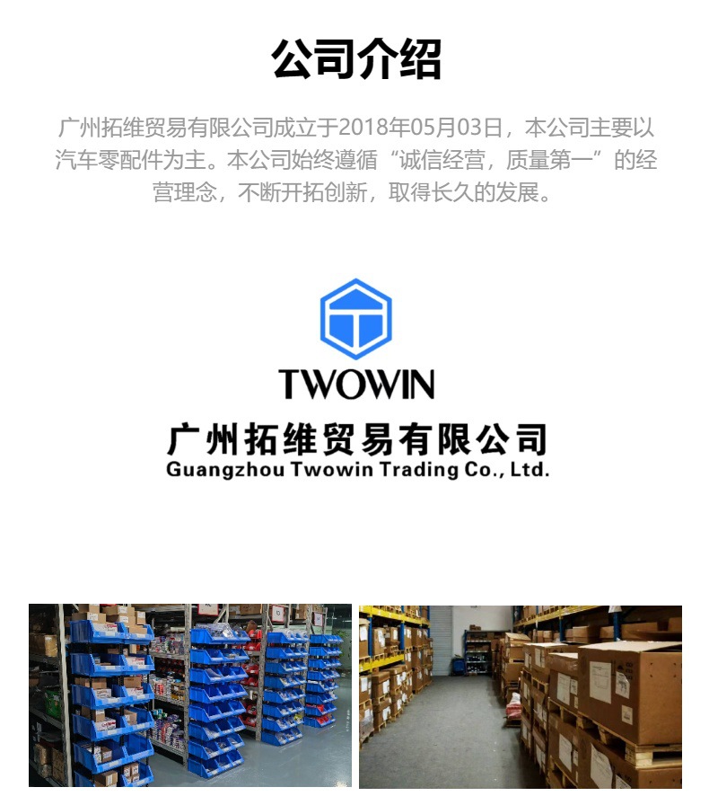 适用大众VW奥迪Audi 0GC 0DW自动变速箱配件前盖*油封 0GC301205C-阿里巴巴