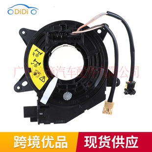 LR018556 适用于06-13路虎揽胜运动时钟弹簧线圈螺旋电缆时钟弹簧-阿里巴巴