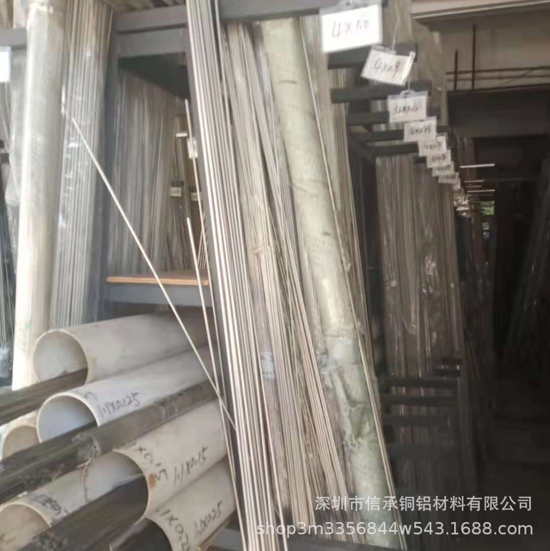 304不锈钢扁管 碳钢Q235B方通4*4m 镀锌方通 Q345B低合金管批发-阿里巴巴