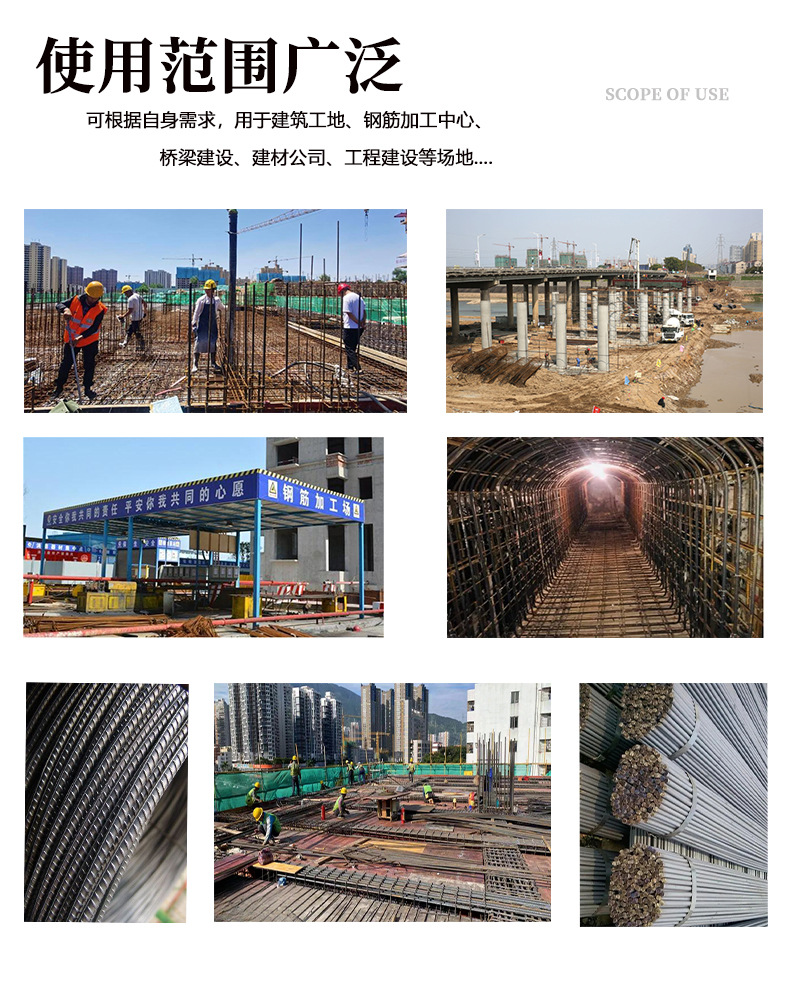 多功能GW40加重钢筋弯曲机 建筑工地钢筋加工设备 GW50钢筋折弯机-阿里巴巴