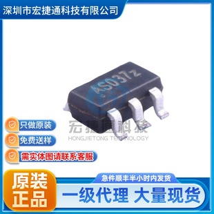 MT1470 丝印 AS037 封装 SOT23-6 DC-DC电源芯片 全新现货-阿里巴巴