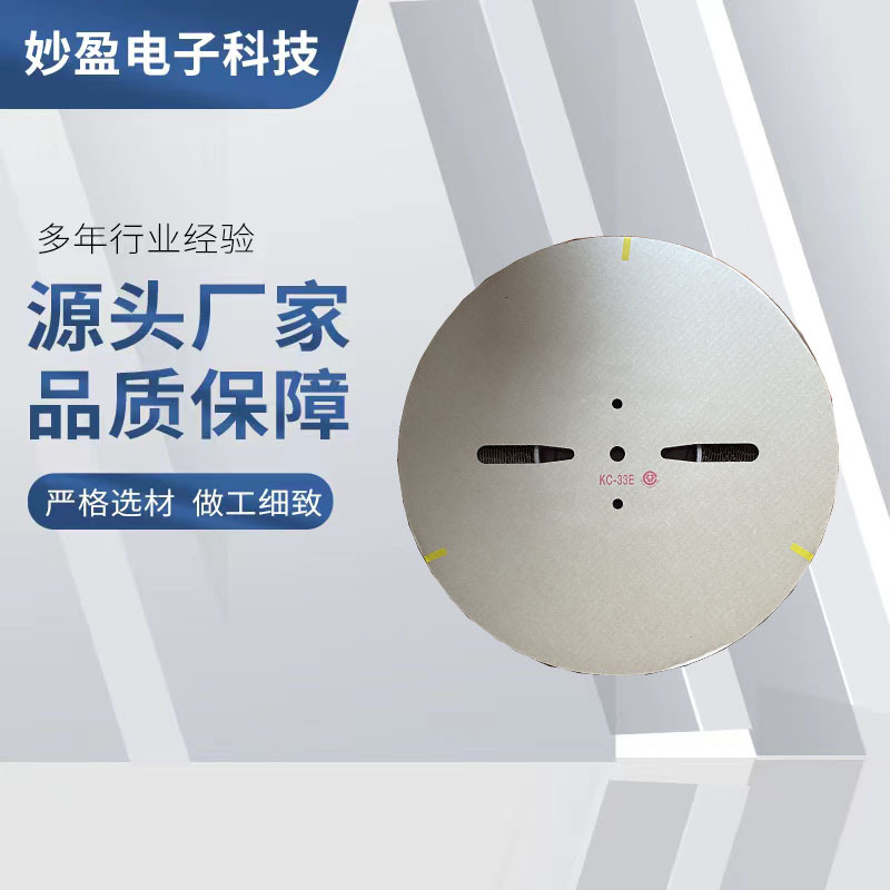 6098-2830 SUMITOMO连接器塑壳原厂正品接插件-阿里巴巴