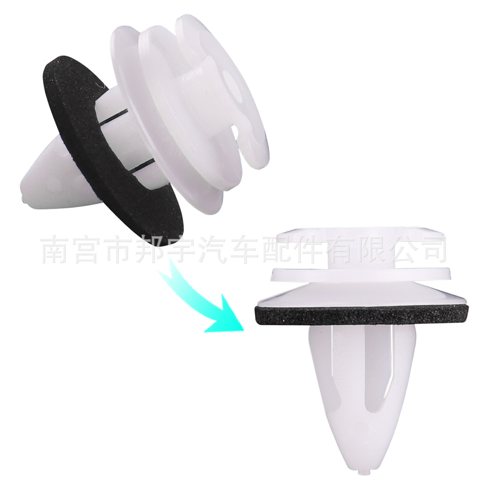 51411973500适用于宝马E34 E36 E38 E39 E46 M3 M5 Z3 X5门板卡扣-阿里巴巴