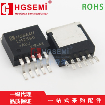 HGSEMI华冠LM2596S-ADJ/TR封装TO-263-5电子元器件配单集成电路-阿里巴巴