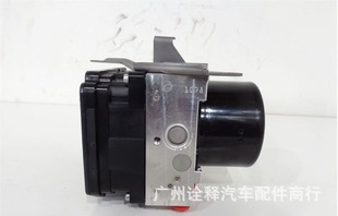 适用奔驰宝马ABS泵34506888040 34506895501 34506897145-阿里巴巴