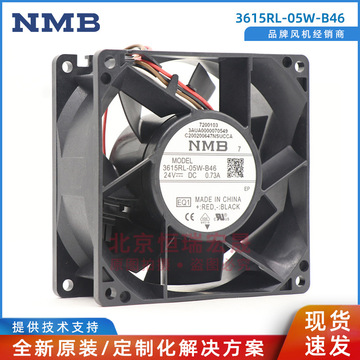 3AUA0000123670 全新NMB 3615RL-05W-B46 EQ1 0.73A 4线散热风扇-阿里巴巴