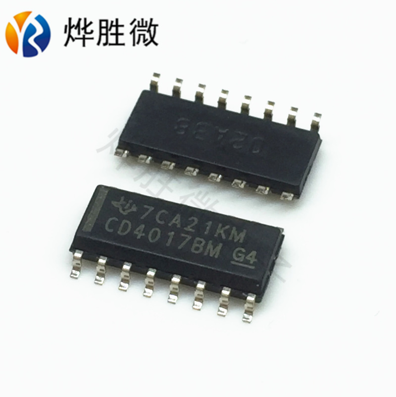 cd4017bm国产ic-cd4017bm国产ic批发、促销价格、产地货源 - 阿里巴巴