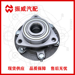 51750-4D000轮毂单元 汽车轴承总成配件 适用现代起亚/嘉华 现货-阿里巴巴