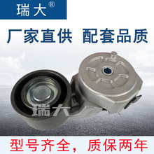 潍柴皮带涨紧轮-潍柴皮带涨紧轮批发、促销价格、产地货源 - 阿里巴巴