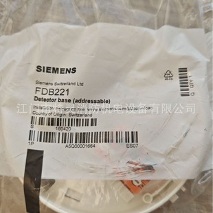 FDB221感知型探测器底座-阿里巴巴
