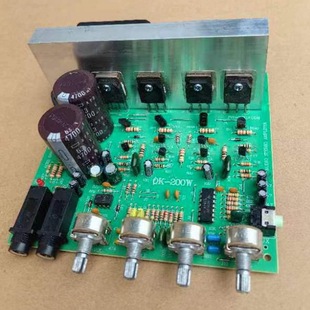 OK200 amplifier 200W 4P 四个管话筒功放板，半成品-阿里巴巴