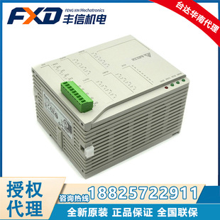 台达温控主机 DTE10T/P电压输出温控器 模块温度控制器-阿里巴巴