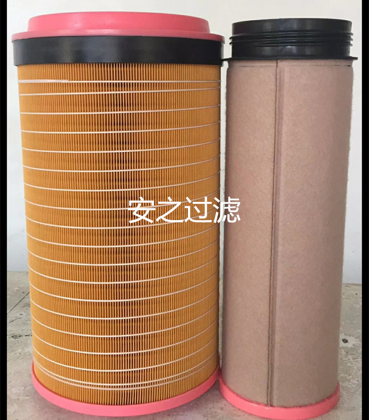 空压机空气滤芯C33920/3 C30850/2 C20325/2 C1540 0040946604-阿里巴巴