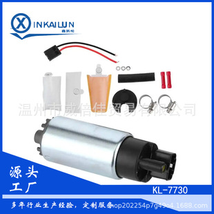 适用 BOSCH 0580454008 ALCOHOL PUMP 电喷燃油泵-阿里巴巴