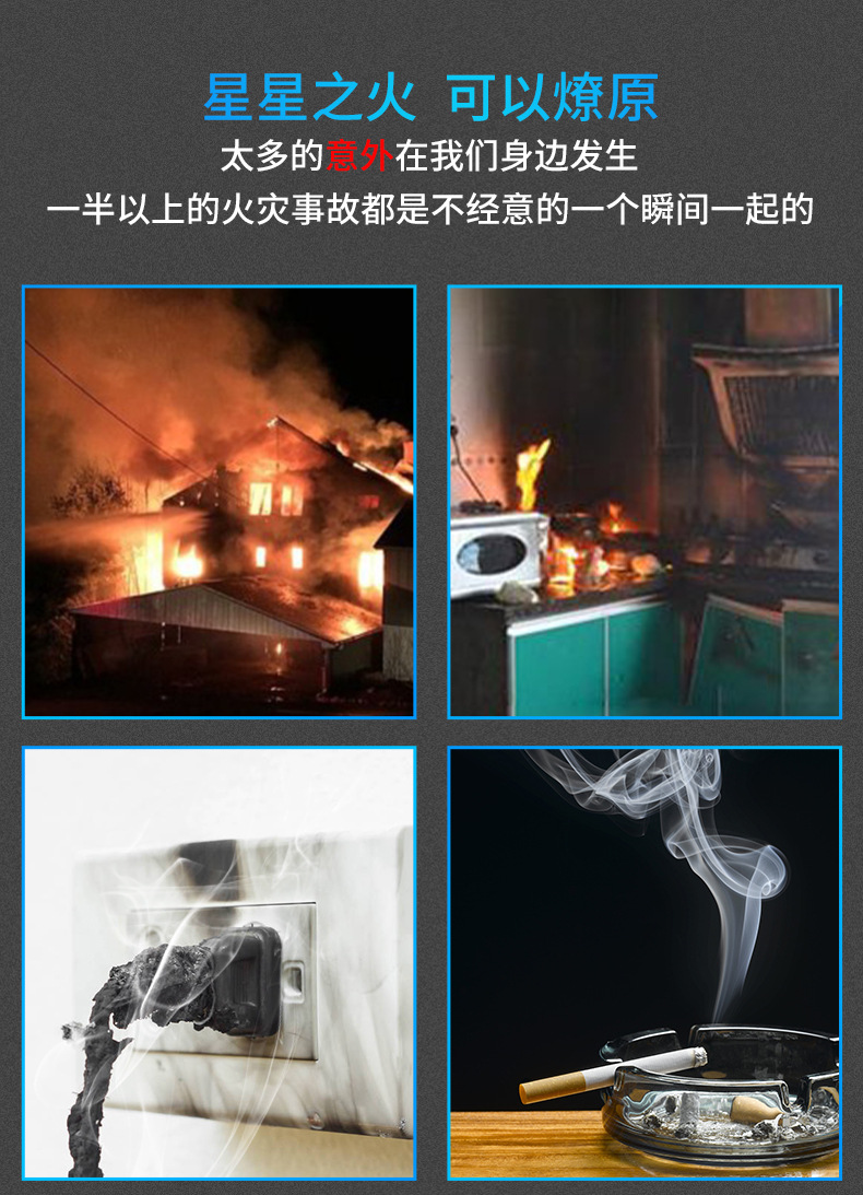 JTY-GM-RS311开关量信号联网烟感有3C消防认证常开常闭可选9-32V-阿里巴巴