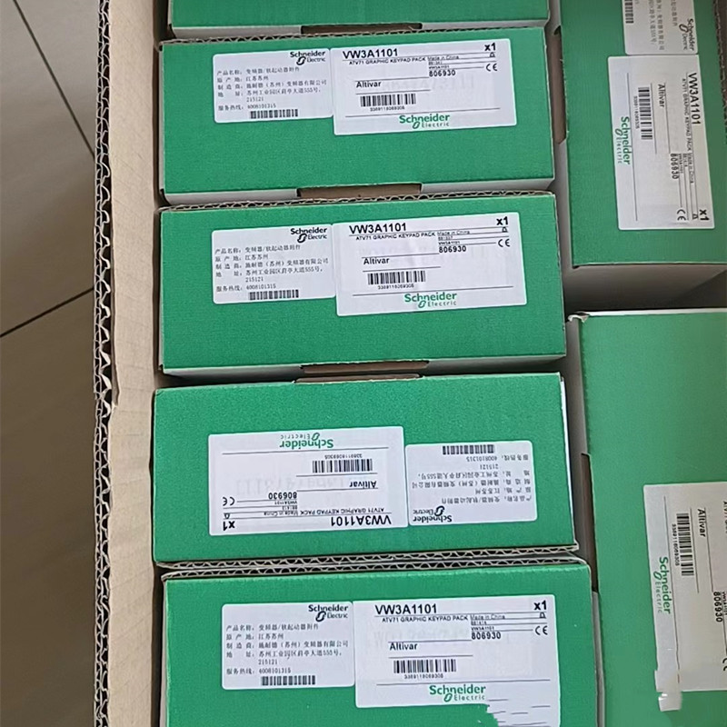 施耐德授权代理优惠供应继电器SSM1A36BD SSM1D36BD SSM1A112BDR-阿里巴巴