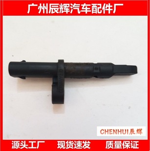 9810728280 车轮ABS-前L/R81178 标1致5008 2017--阿里巴巴