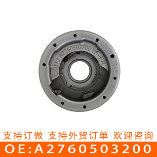 适用于奔驰276 正时齿轮 相位调节器 凸轮轴链轮VVT轮A2760503200-阿里巴巴