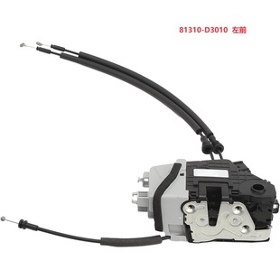 适用于Hyundai Tucson门锁执行器81310-D3010 81320-D3010-阿里巴巴