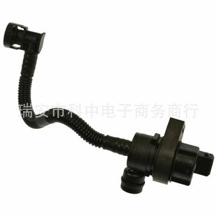 13907537113 14506046001适用宝马X5 E60 E70碳罐电磁阀-阿里巴巴