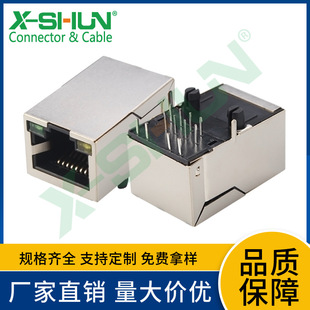 RJ45 1X1 开口向上 TAB-UP 25.4MM带灯 集成100M RJ45板端连接器-阿里巴巴
